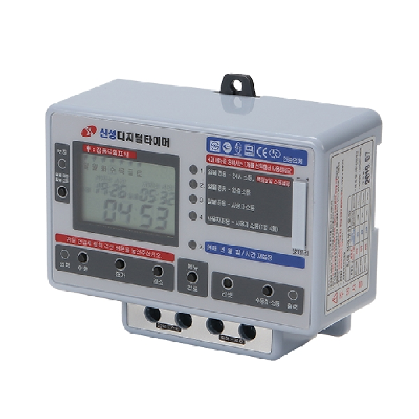 SST 20SD 다나와 통합검색