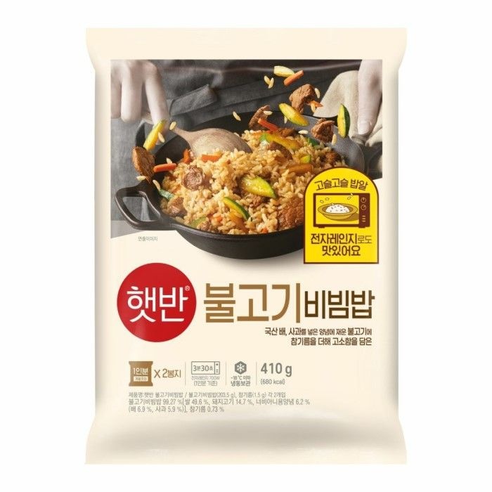 CJ제일제당 햇반 쿡반 불고기비빔밥 410g 1개 에누리 가격비교