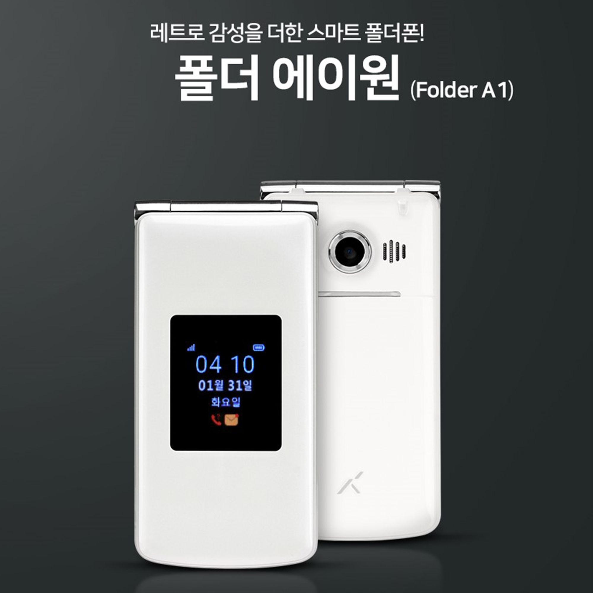 am-1000n : 다나와 통합검색