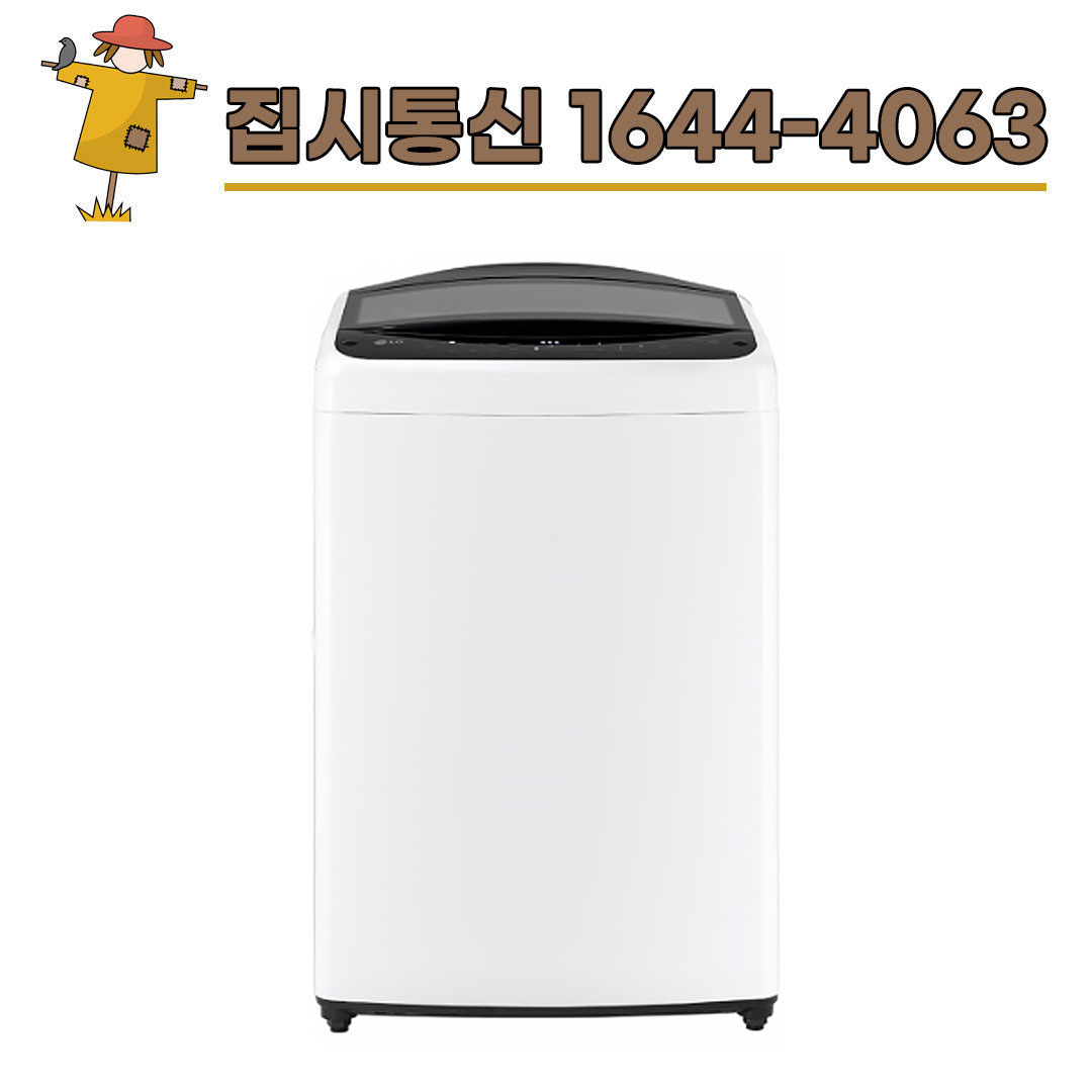 t17wx3 : 다나와 통합검색