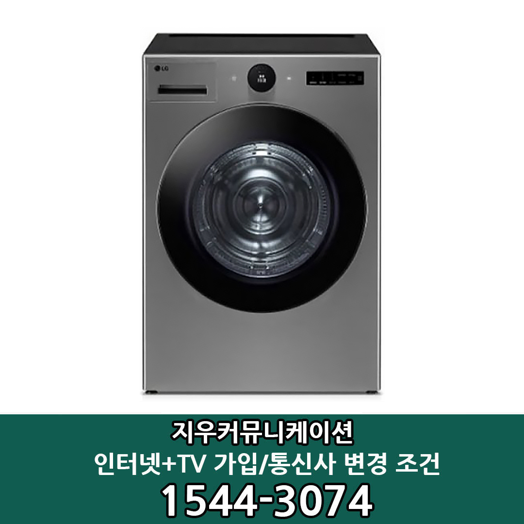 rd20vnt : 다나와 통합검색