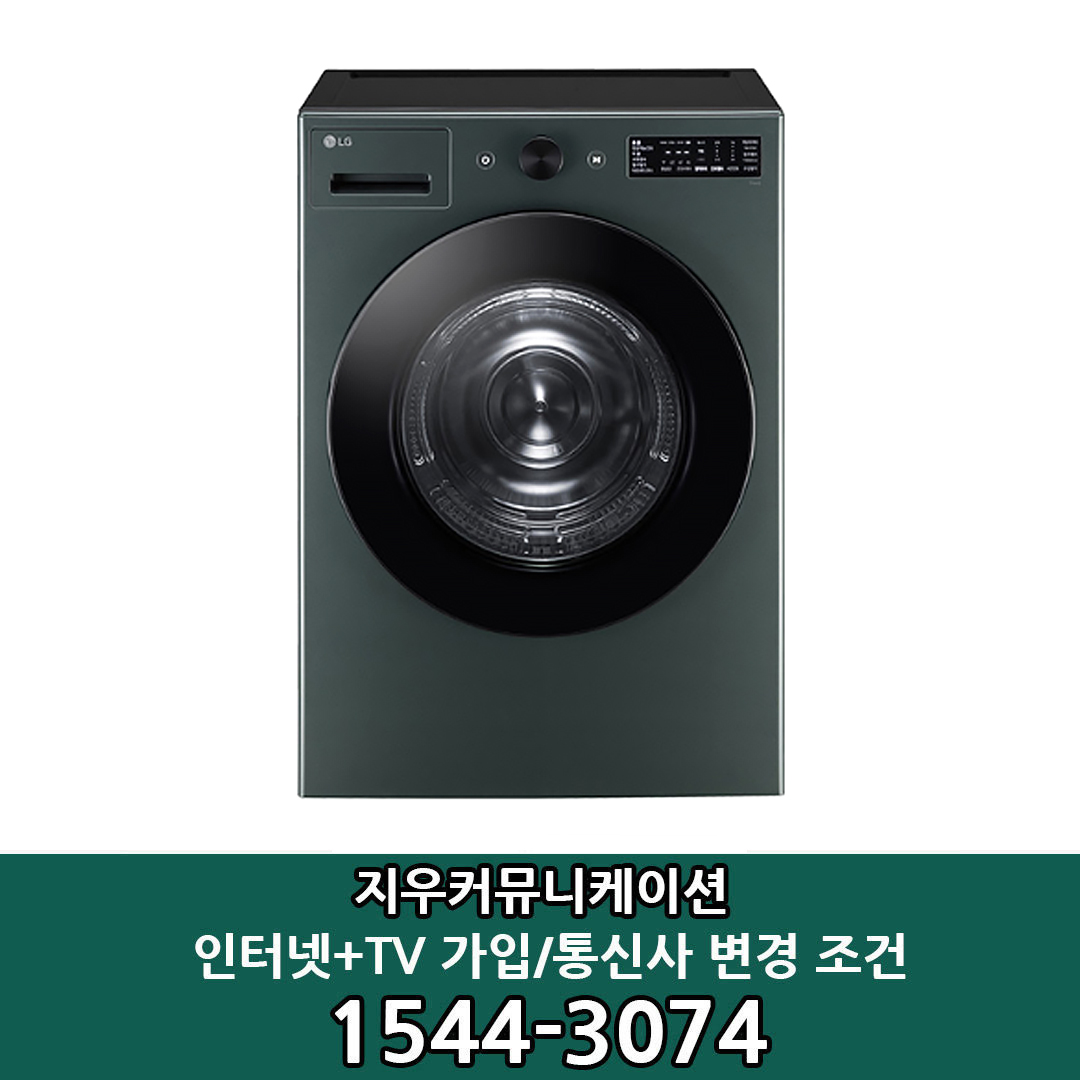 RG19GN : 다나와 통합검색