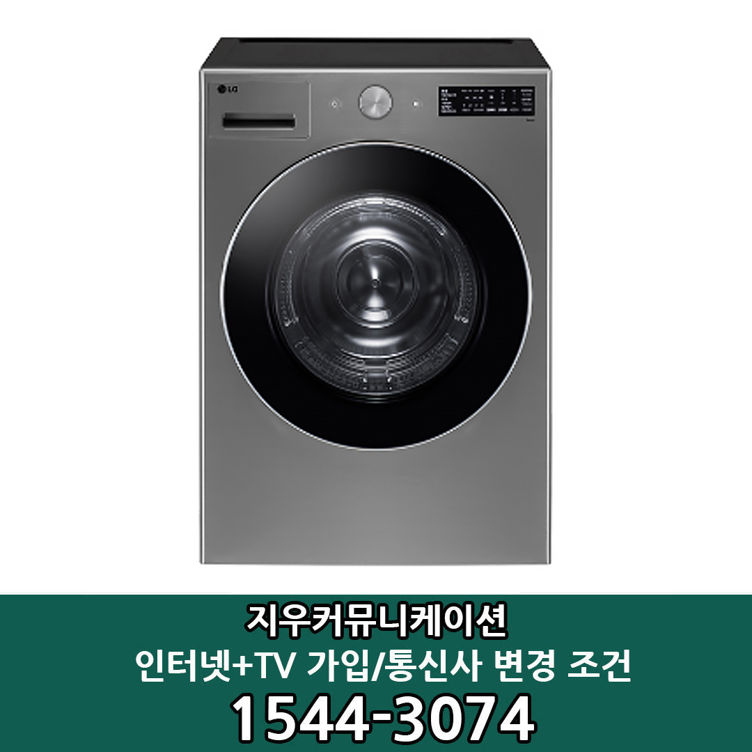 rg19vns : 다나와 통합검색