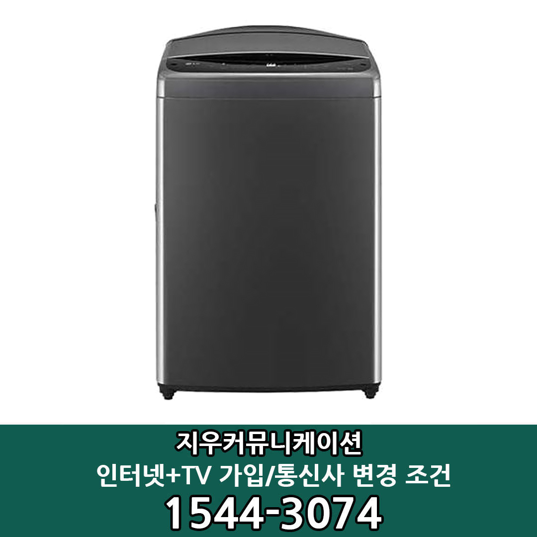 T19mx8a 다나와 통합검색