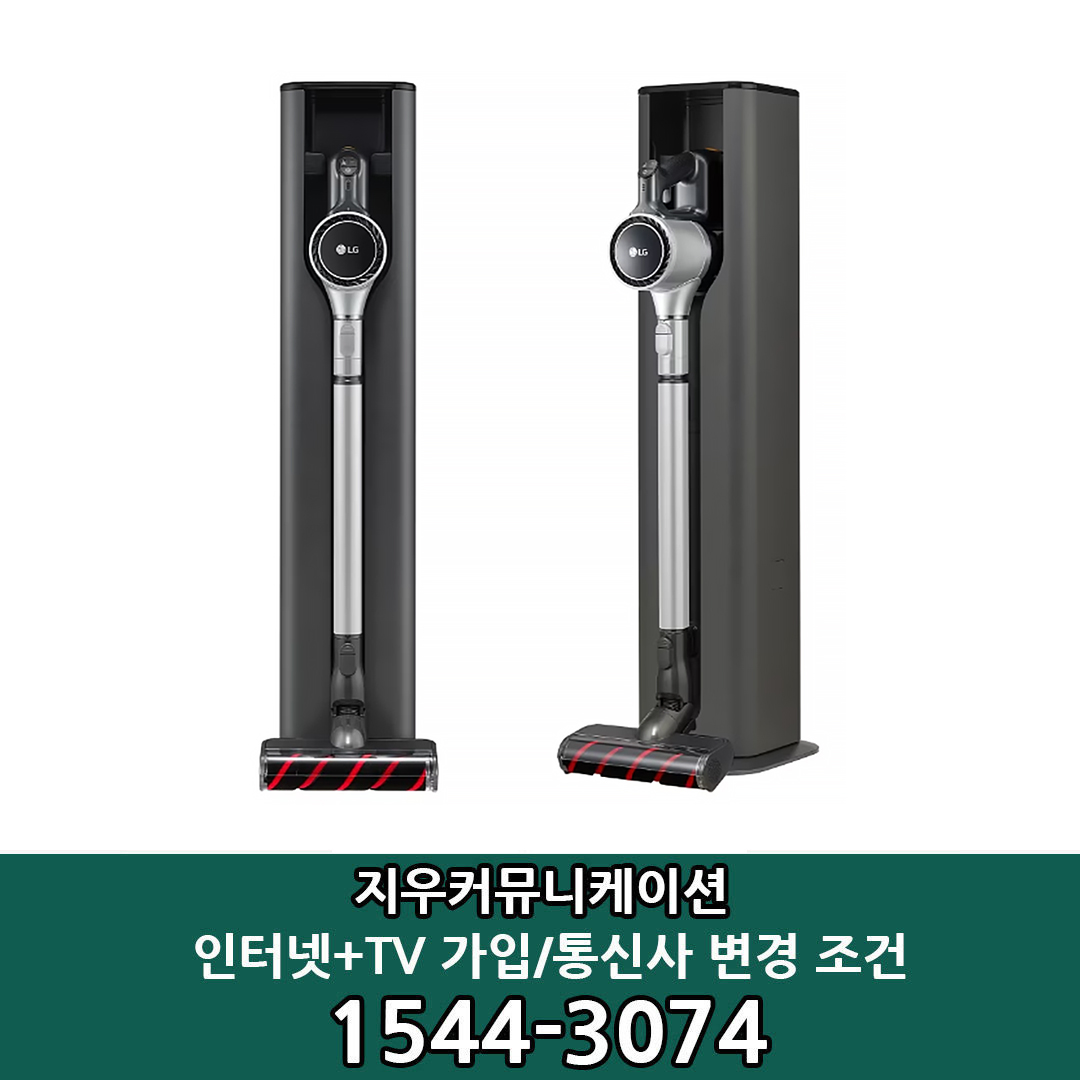 at9100sa : 다나와 통합검색