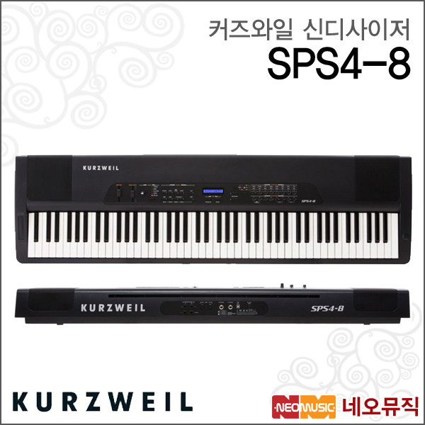 커즈와일SPS4-8 : 다나와 통합검색