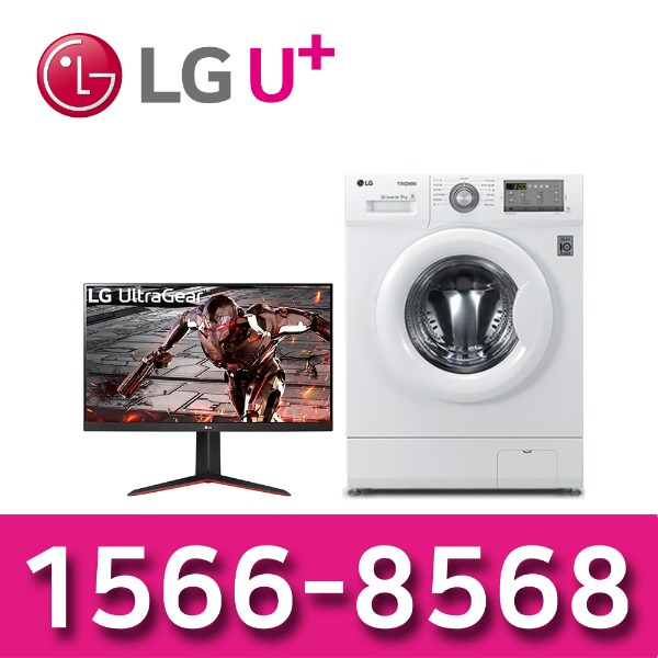 LG전자 F9WKBY 세탁기 : 다나와 통합검색