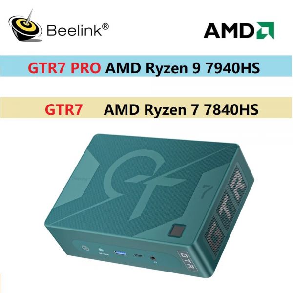 Beelink GTR7 7840HS : 다나와 통합검색