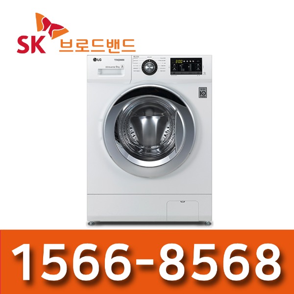 LG전자 FR9WPB 세탁기 : 다나와 통합검색