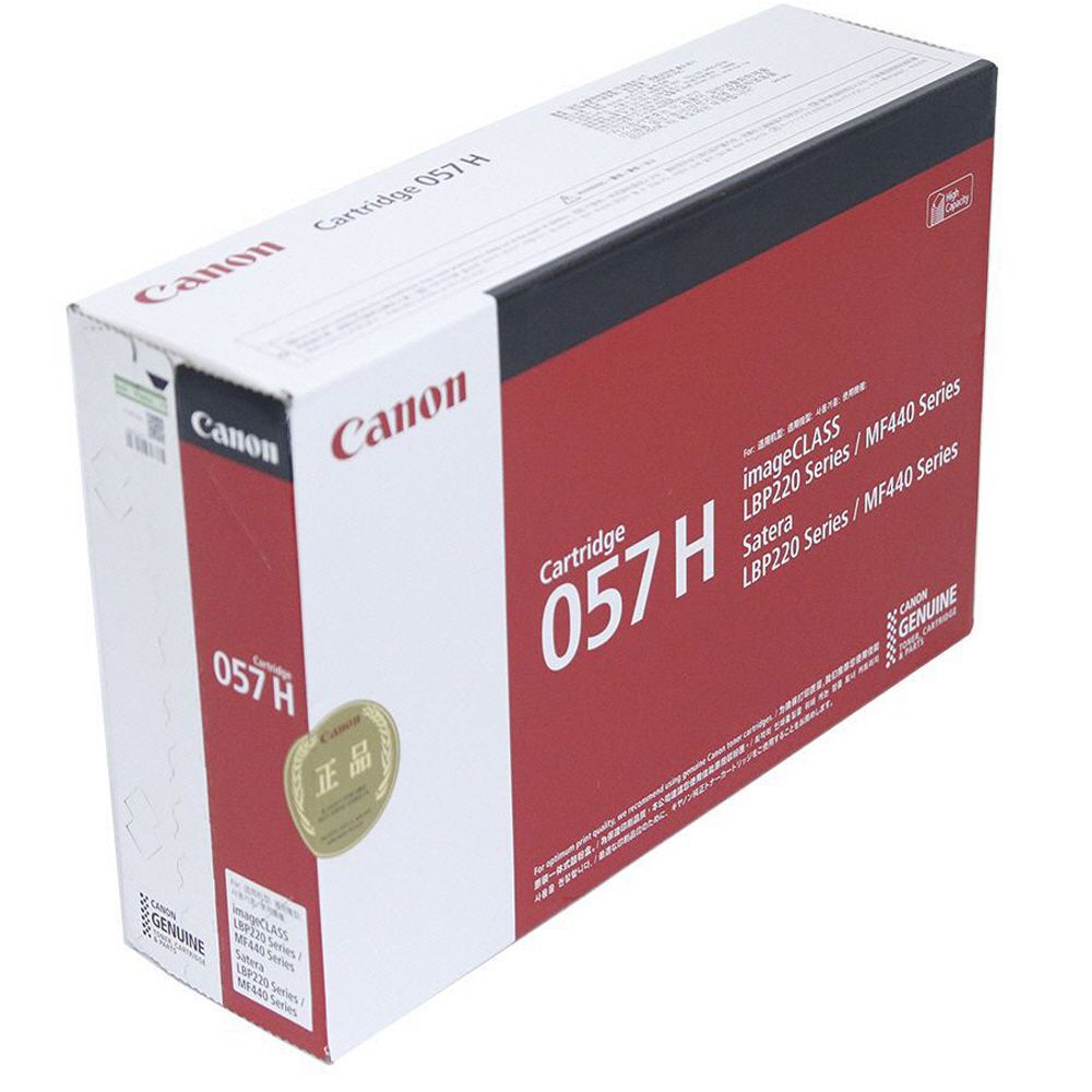 CRG-057H : 다나와 통합검색