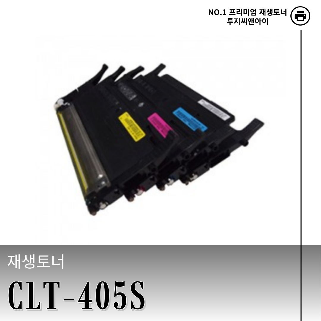 SL-C472 : 다나와 통합검색