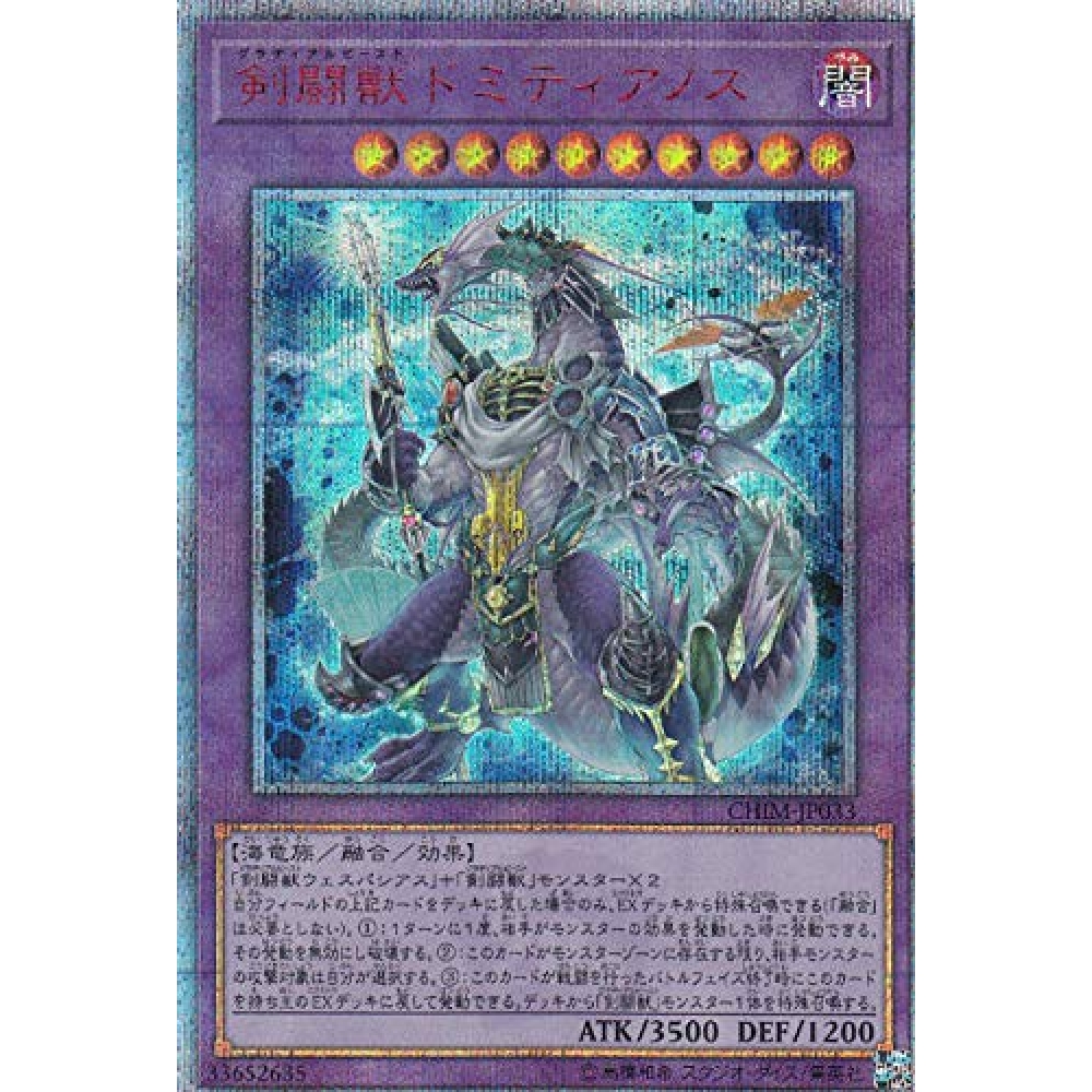 검투수 : 다나와 통합검색