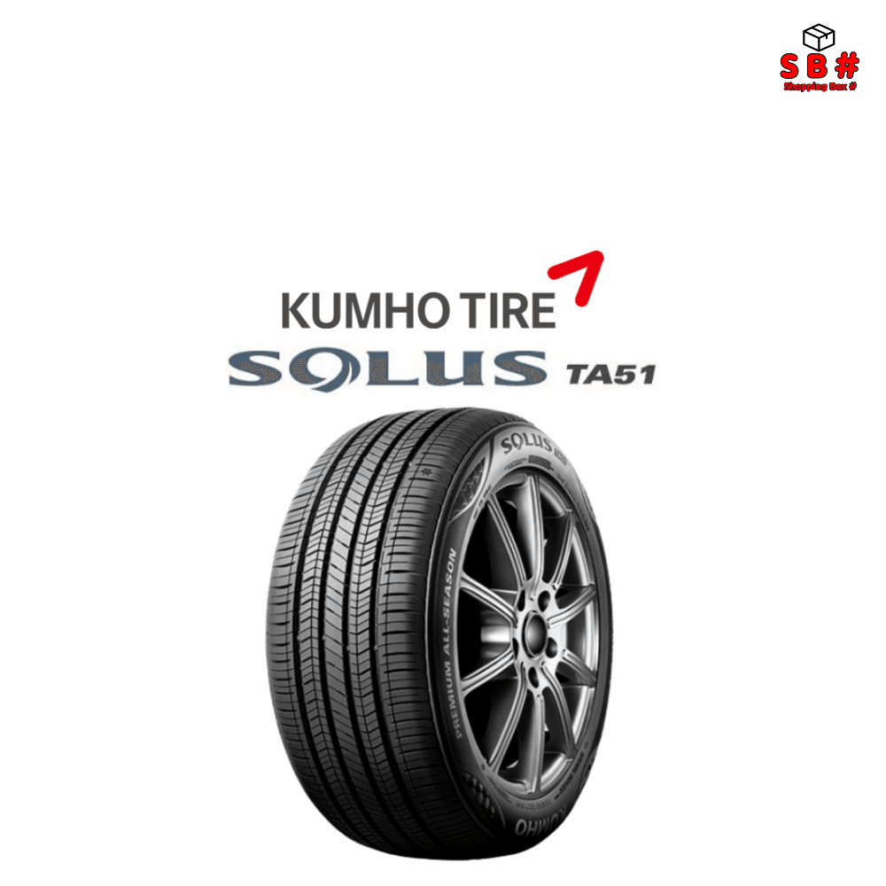 ta51 245 45 18 : 다나와 통합검색