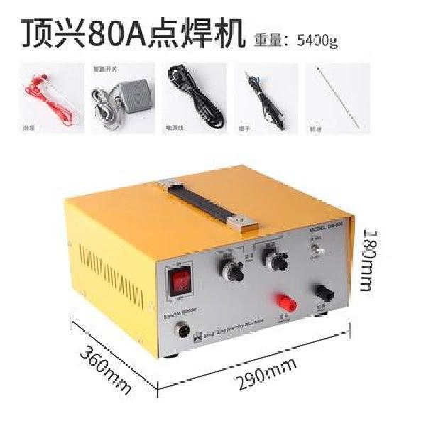 DX-808 : 다나와 통합검색