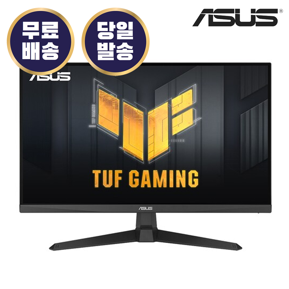 VG279Q3A : 다나와 통합검색