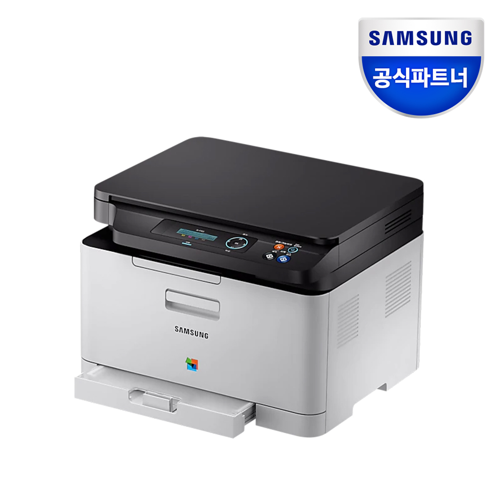 SL-C483컬러레이저복합기 : 다나와 통합검색