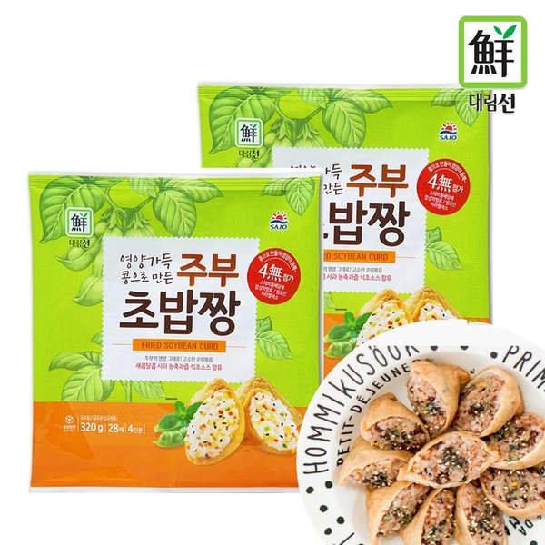 초밥짱 : 다나와 통합검색