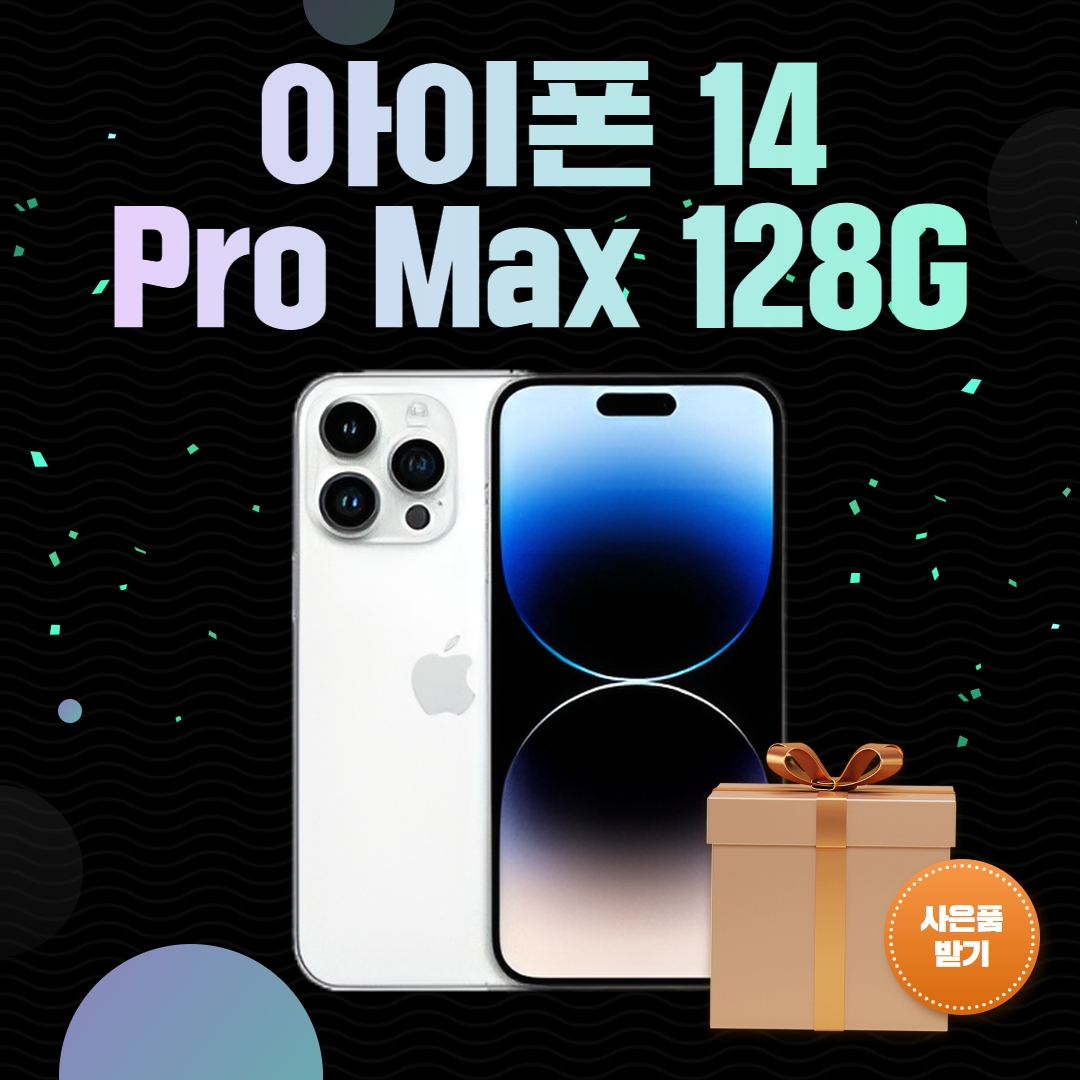 a2894 : 다나와 통합검색