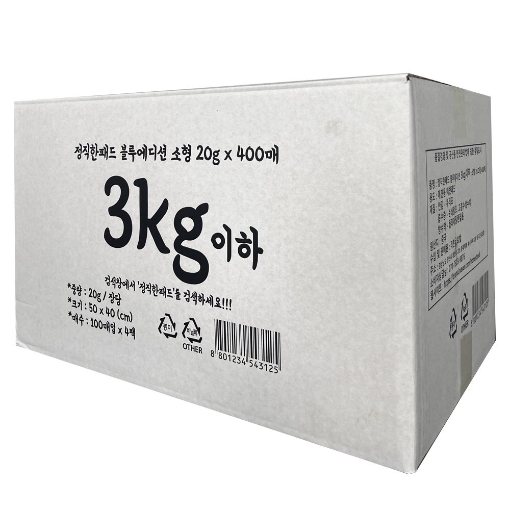 정직한 애견패드 20g x 400매 : 다나와 통합검색