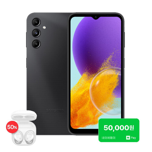 갤럭시 점프3 : 다나와 통합검색