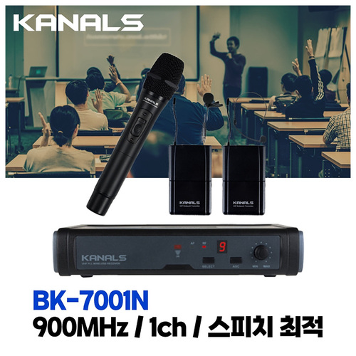 BK-7001N : 다나와 통합검색