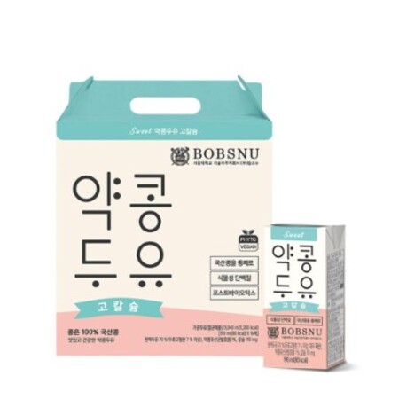 밥스누 : 다나와 통합검색