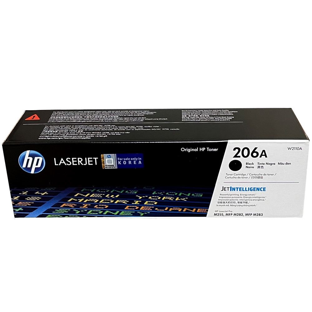 W2110A : 다나와 통합검색