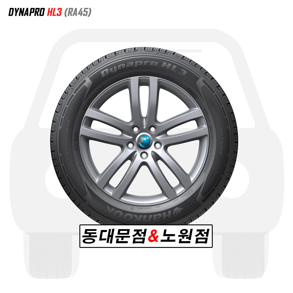 215 45R 18 89V : 다나와 통합검색