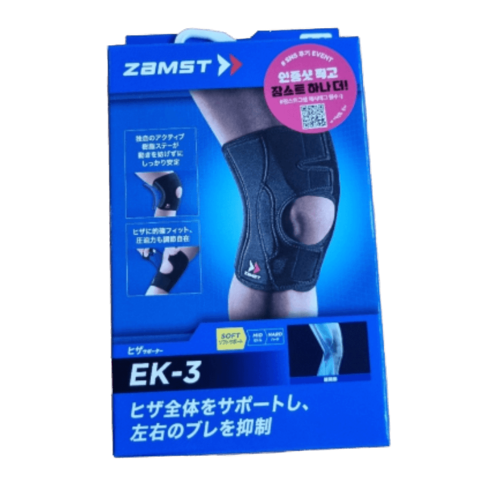 잠스트 무릎보호대 ek-3 : 다나와 통합검색