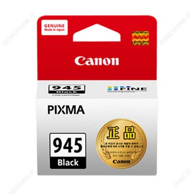 캐논 PIXMA TS3490 : 다나와 통합검색