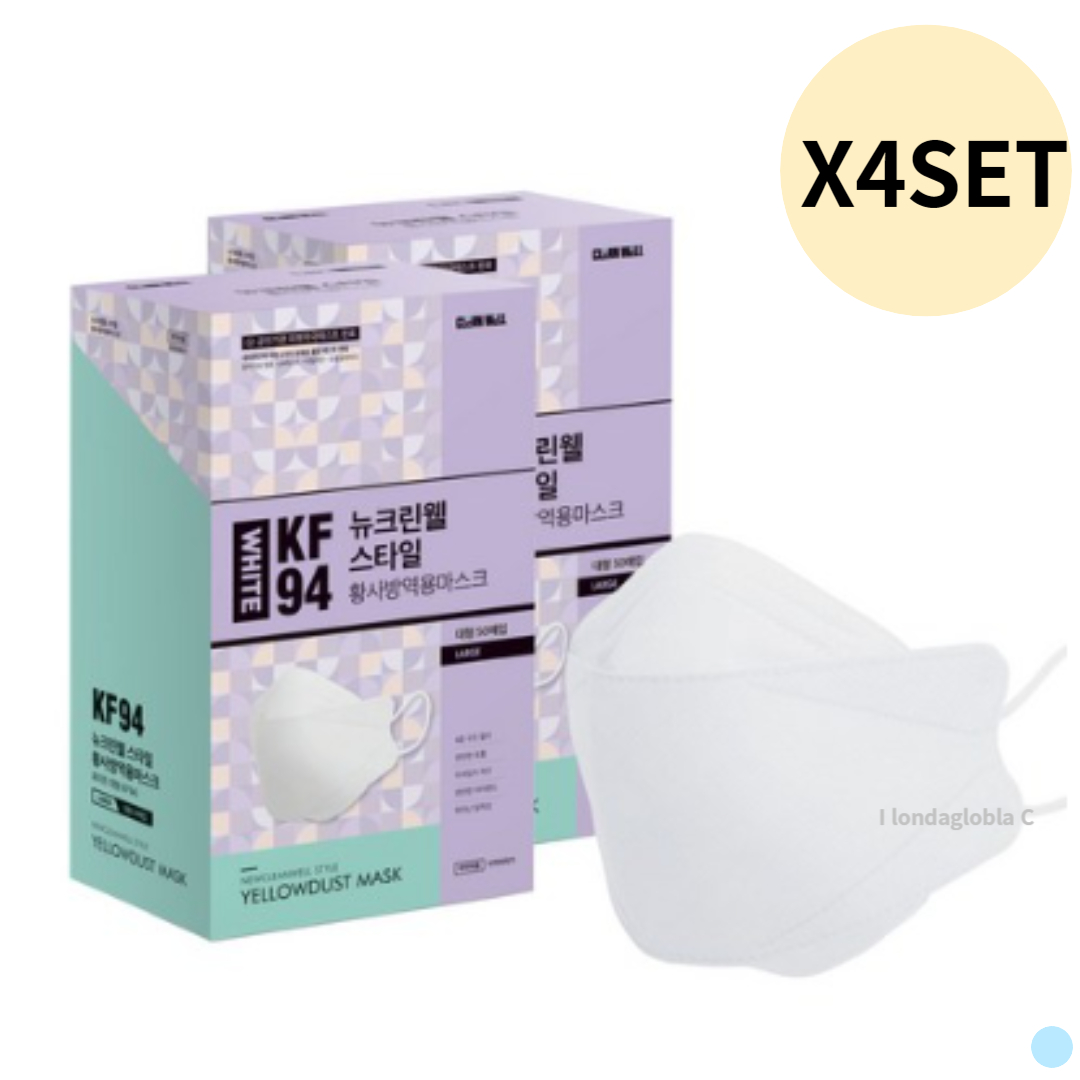 뉴크린웰 kf94마스크 대형 50매 : 다나와 통합검색