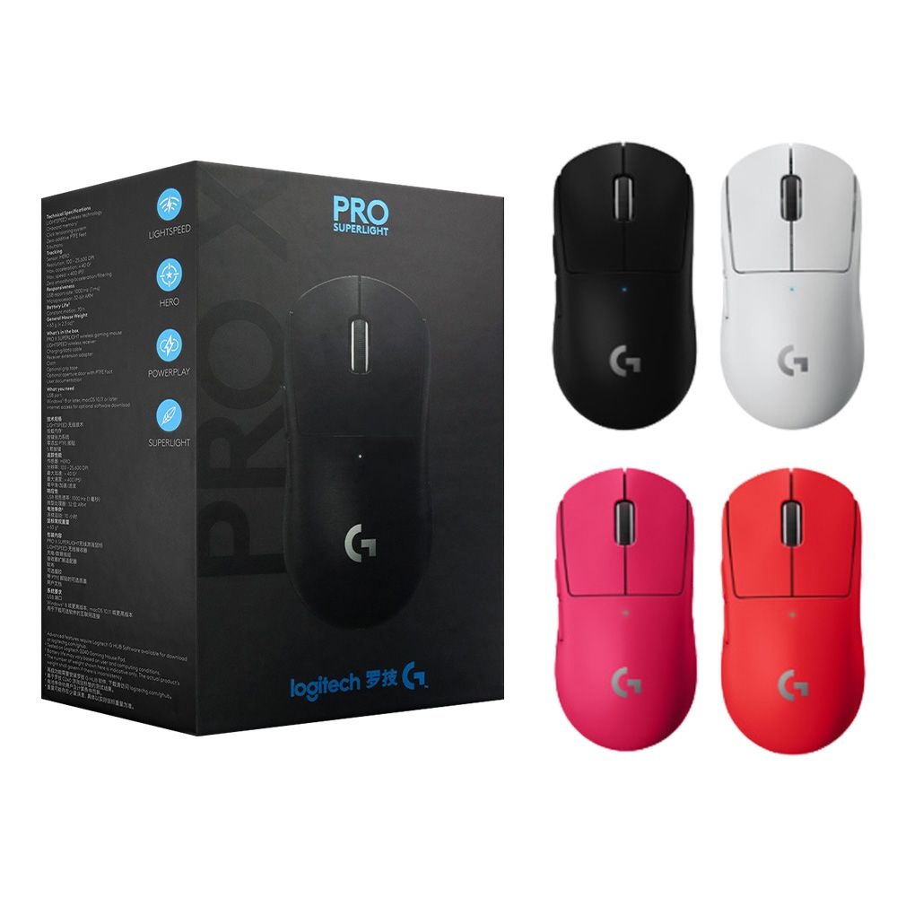 g pro superlight : 다나와 통합검색