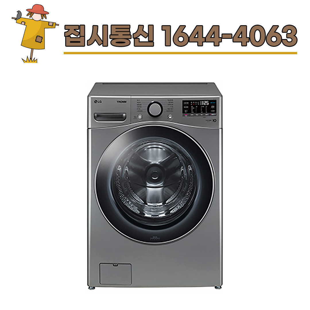 f21vdsk : 다나와 통합검색