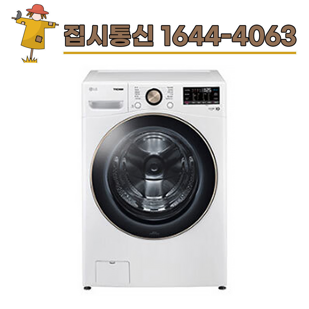 f24wdlp : 다나와 통합검색