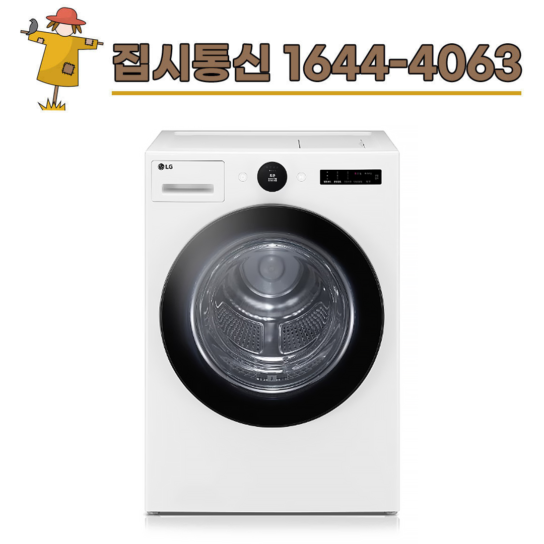 rd20wsq : 다나와 통합검색