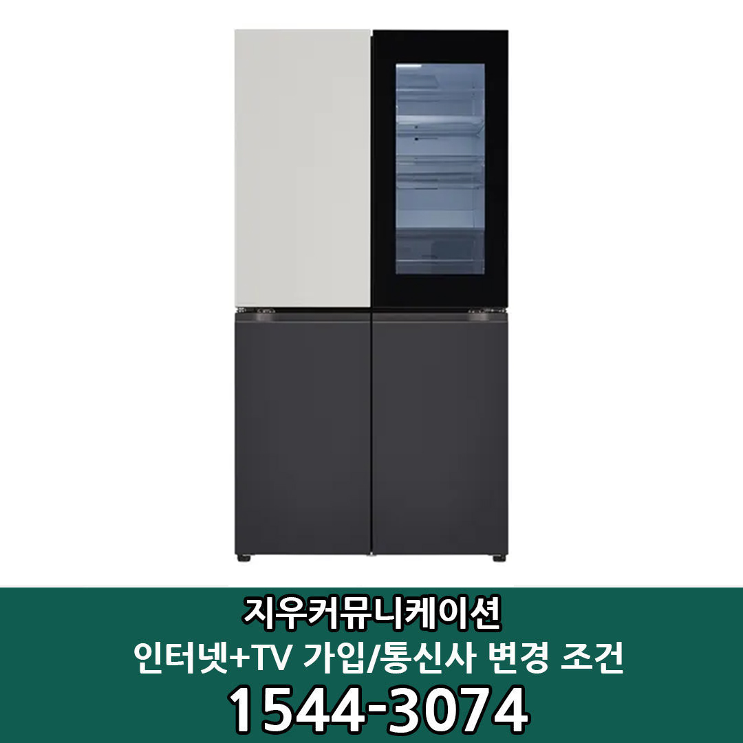 t873mgb312 : 다나와 통합검색