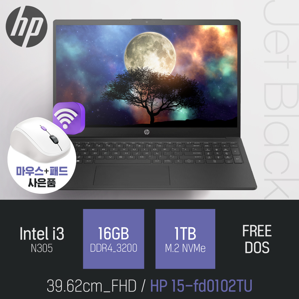 15-fd0102TU i3-N305 : 다나와 통합검색