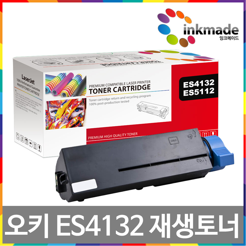 45807117 : 다나와 통합검색