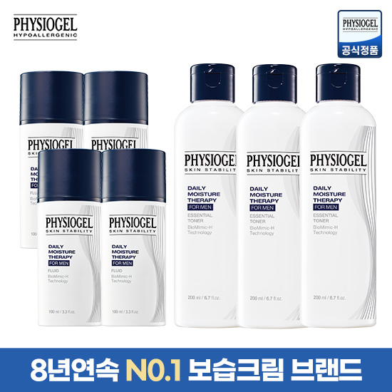 피지오겔 포맨 : 다나와 통합검색