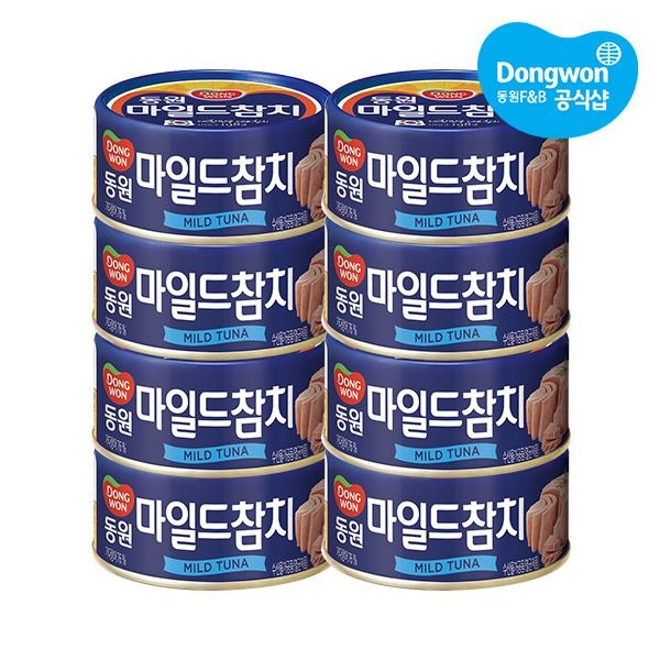 동원 마일드 참치 150g : 다나와 통합검색