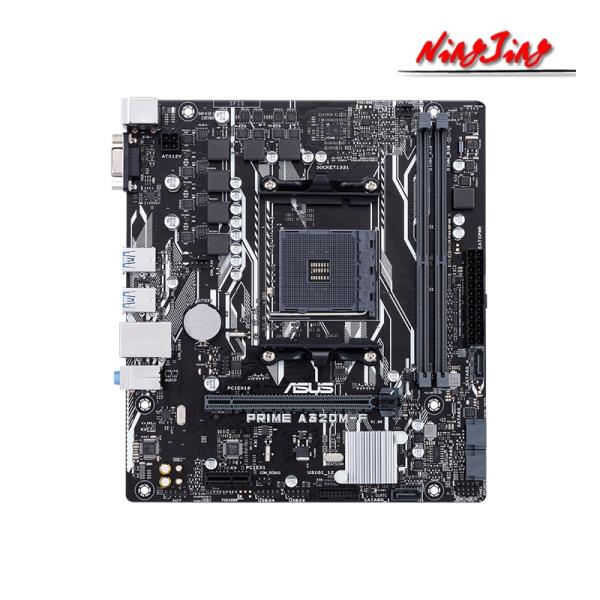 ASUS PRIME A320M : 다나와 통합검색