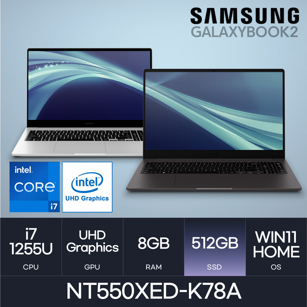 갤럭시북2 nt550xed-k78a : 다나와 통합검색