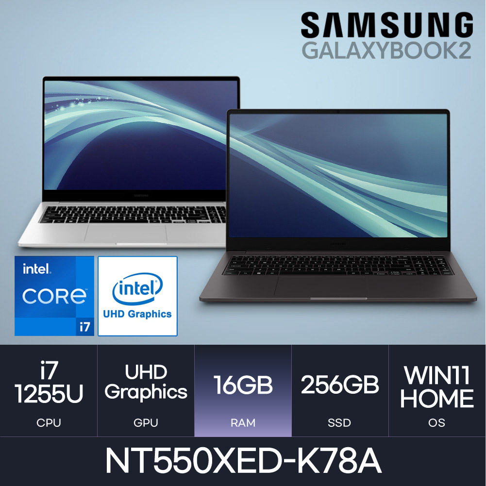 갤럭시북2 nt550xed-k78a : 다나와 통합검색