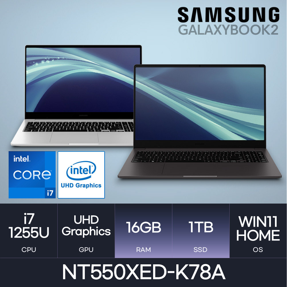 갤럭시북2 nt550xed-k78a : 다나와 통합검색