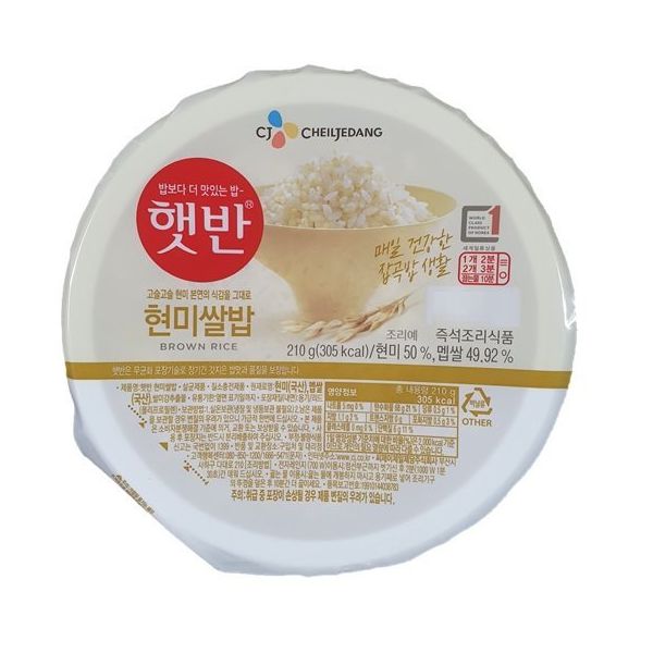 cj 햇반 210g 24개 : 다나와 통합검색