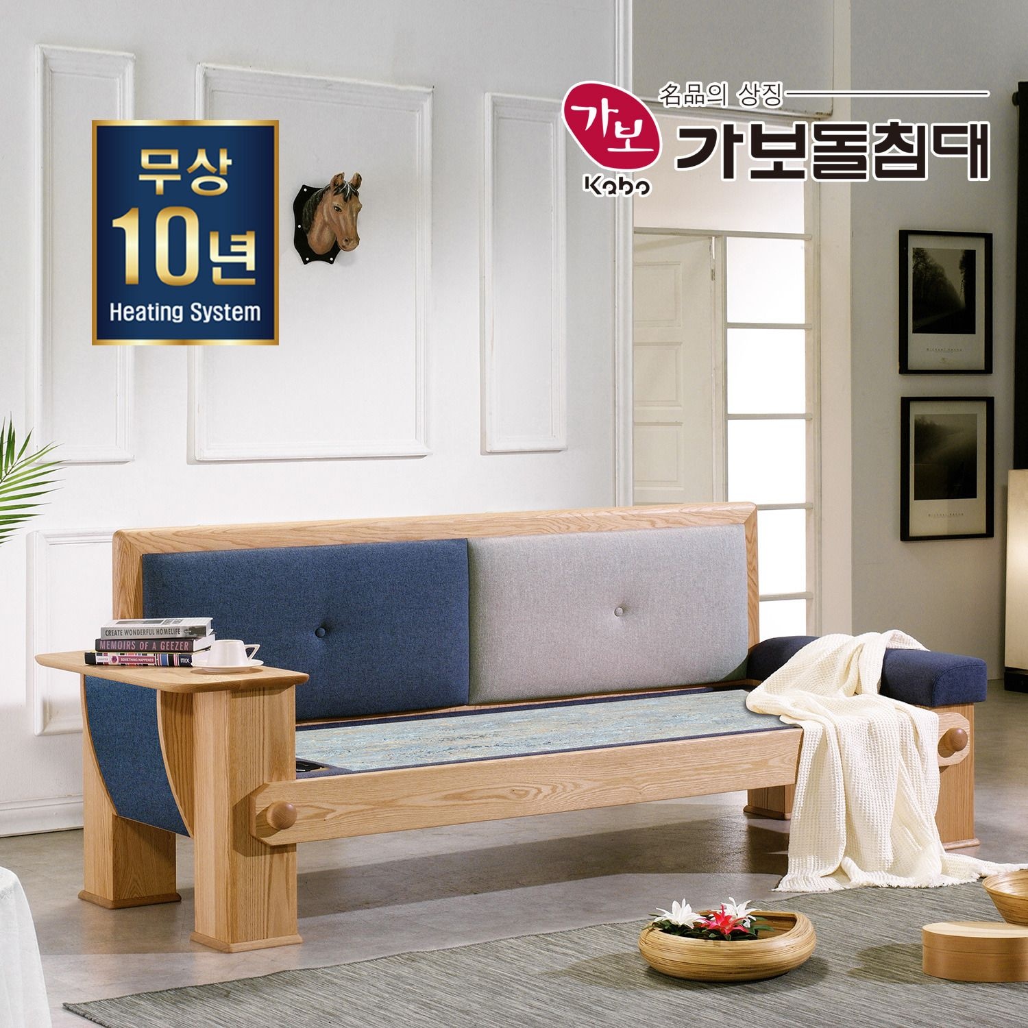 영양칠보석 : 다나와 통합검색