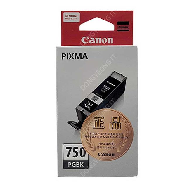 MG5570 : 다나와 통합검색