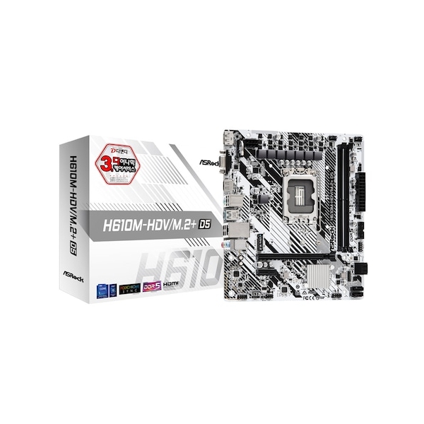 ASRock H610M-HDV/M.2 : 다나와 통합검색