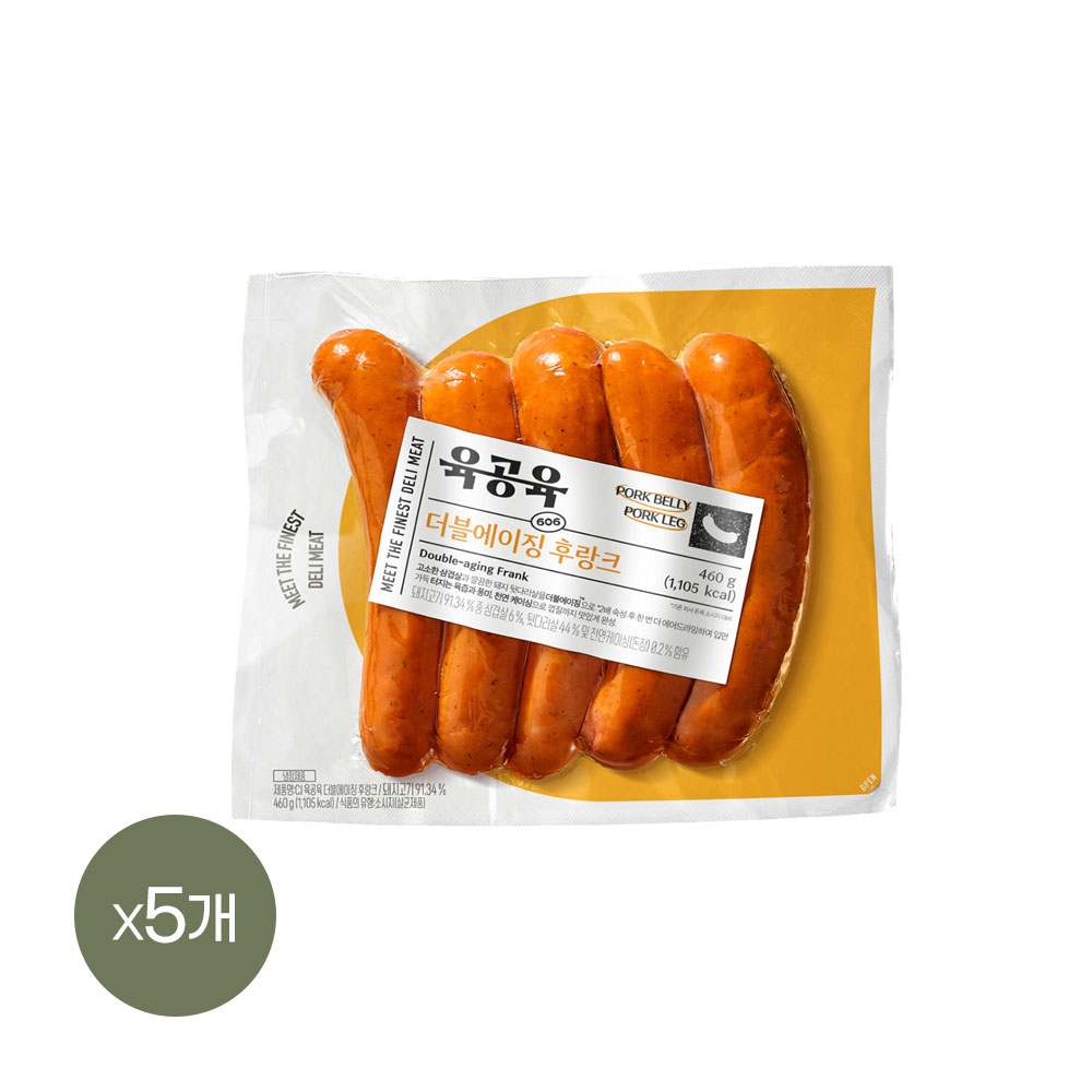 CJ제일제당 육공육 더블에이징 후랑크 460g 3ea 소시지 : 다나와 통합검색