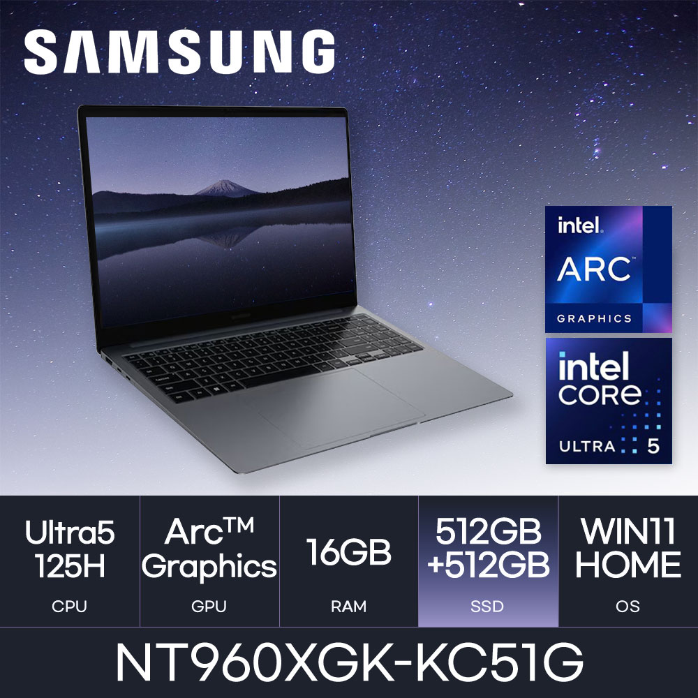 nt960xgk-kc51g : 다나와 통합검색